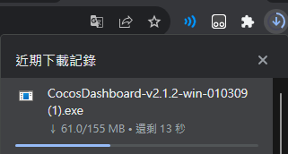 Cocos Creator - Gamelab 教材